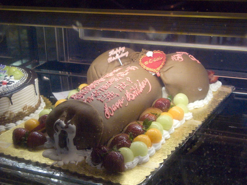 One of these cakes is not like the other… | The Cleverest